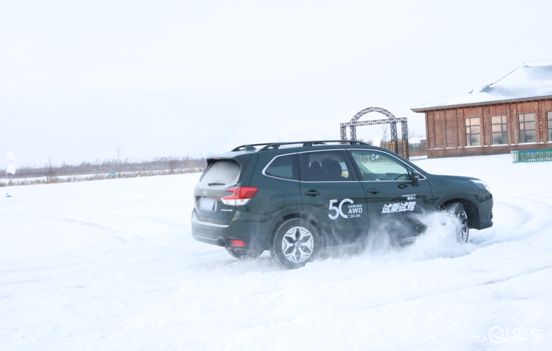 2022年斯巴鲁AWD50周年试驾会哈尔滨站 圆满落幕_易车