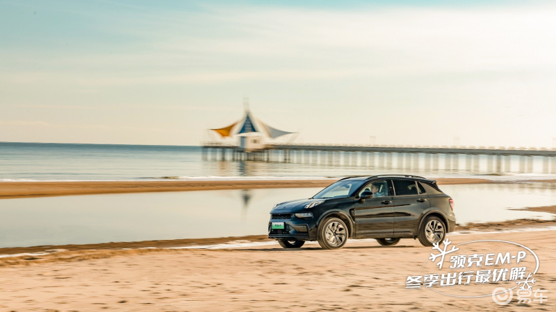 冬季自驾露营，领克01EM-P如何碾压蔚来ES7？_易车