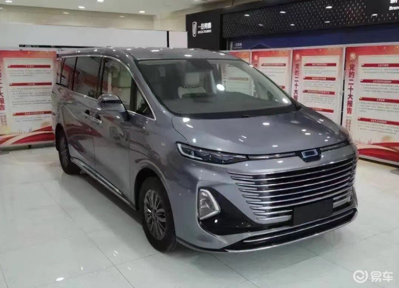 HQ9平替奔腾M9实车亮相；东风本田艾力绅降价5.4万_易车