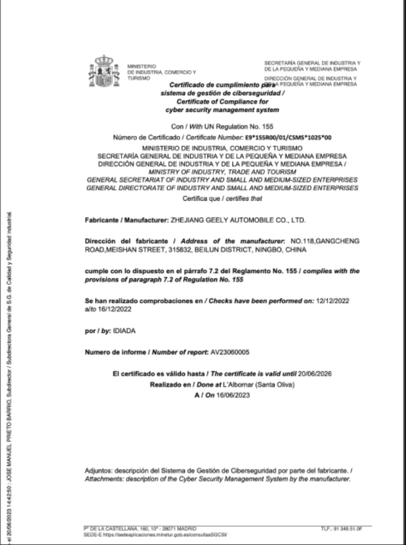 网络安全双认证 极氪通过联合国UN R155认证_易车