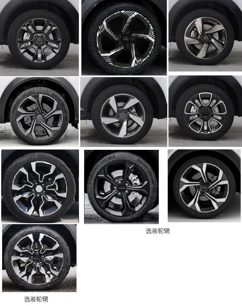 领克06新车依然会有19英寸、20英寸两种规格轮毂_易车