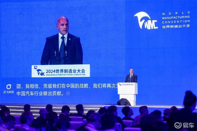 VCTC与合肥智能网联汽车中心：引领大众集团迈向新时代_易车