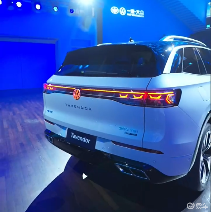 一汽-大众Tavendor正式亮相 中文名为揽巡_易车