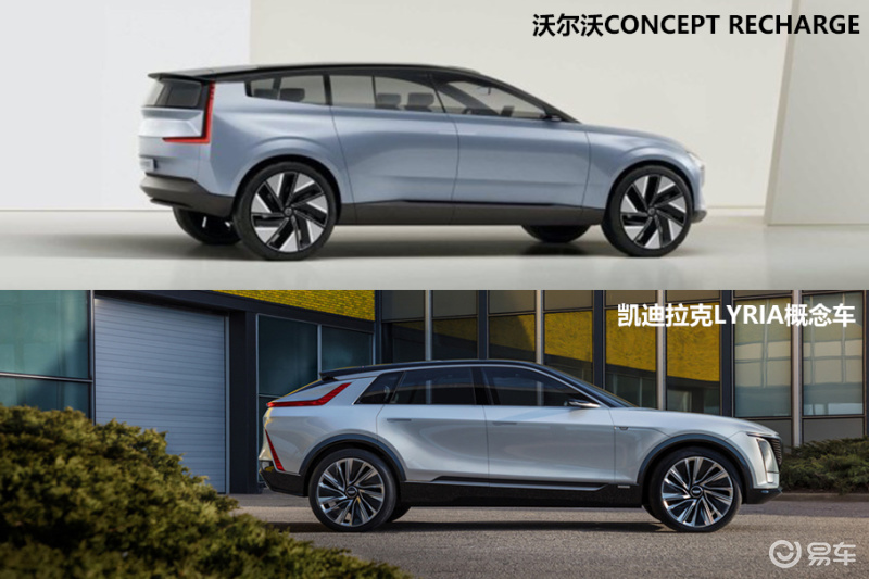 汽车界的物种大发现 长安CD701原型车解析_易车