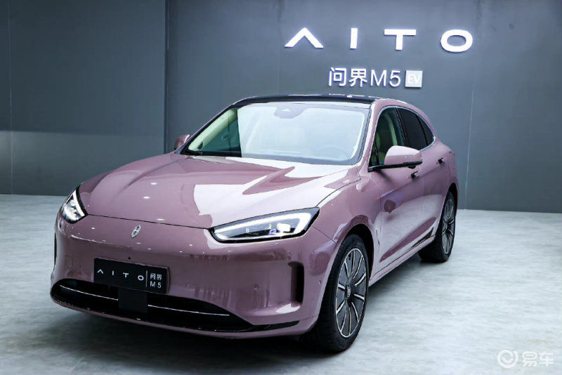 AITO问界M5 EV正式上市 补贴后售28.86万元起_易车