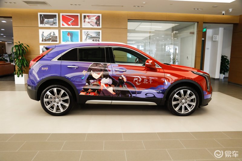 凯迪拉克CT4/XT4原神限量版实车曝光 售23.57万元起_易车