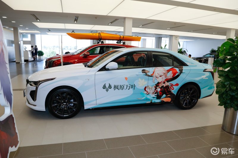 凯迪拉克CT4/XT4原神限量版实车曝光 售23.57万元起_易车