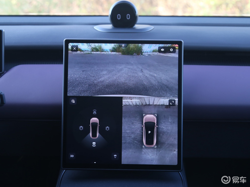 蔚来ET5专属AR眼镜表现怎么样？-易车知识库