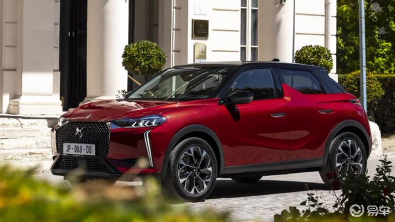 新款DS 3官图发布 外观更时尚/提供燃油及纯电版车型_易车