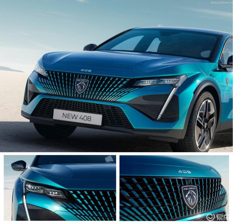 凡尔赛C5 X兄弟车型？标致408X官图解析_易车