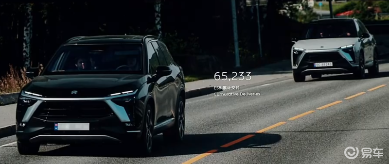 全新蔚来ES8正式上市 售52.8万元起/明年6月开启交付_易车