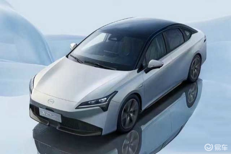 广汽埃安AION S Plus新增车型上市 售价14.98万元_汽车产经网