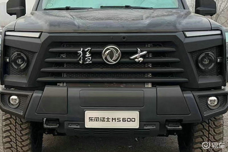东风猛士MS600正式上市并交付 售价48.68-63.88万_汽车产经网