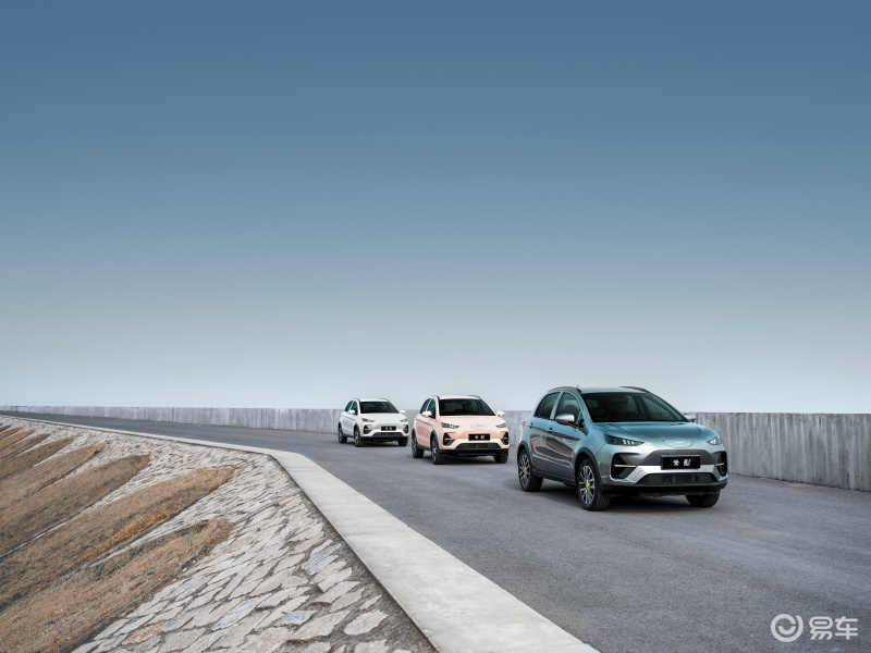 云度云兔正式上市 售价8.58-9.58万_汽车产经网
