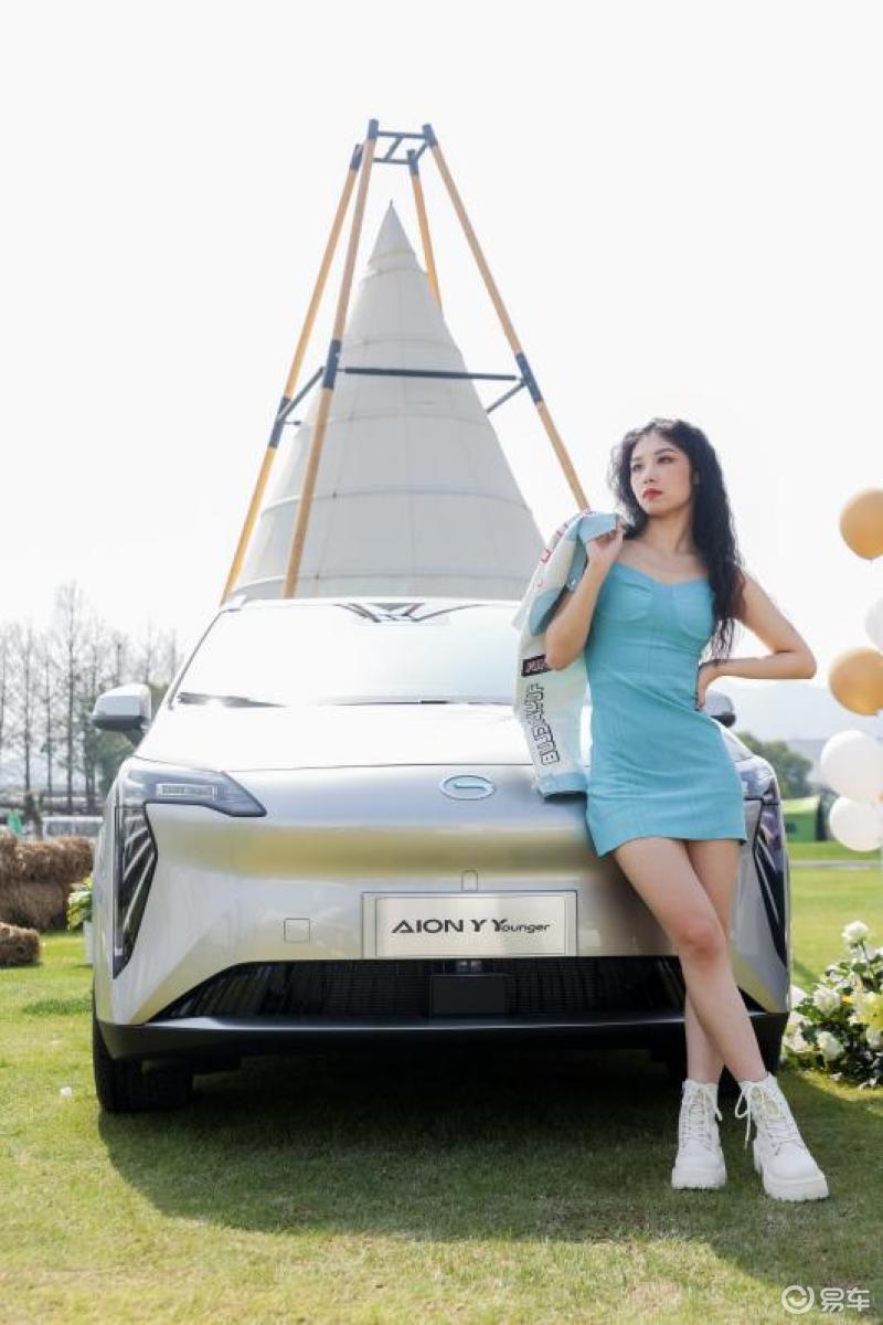 AION Y系列全新车型AION Y Younger正式上市_易车