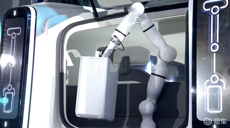 滴滴DiDi NEURON概念车发布 配机械臂可实现车内外多种服务_汽车产经网