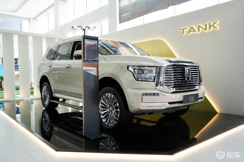2023款坦克500焕新上市丨武汉站上市发布会 武汉建银汉海_易车