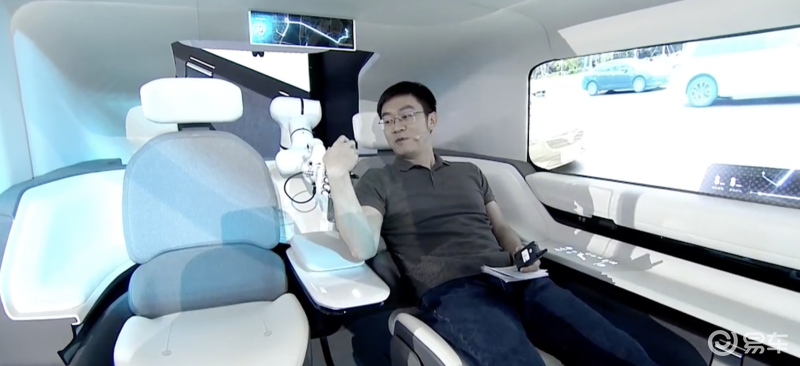 滴滴DiDi NEURON概念车发布 配机械臂可实现车内外多种服务_易车