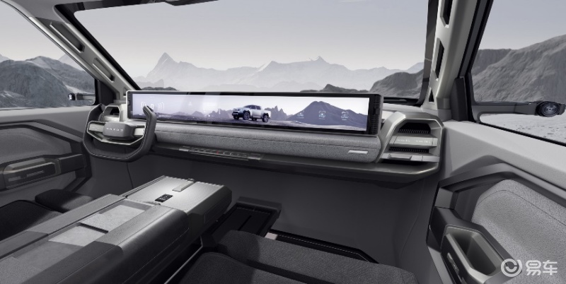 2023上海车展：上汽大通MAXUS GST皮卡概念车全球首发亮相_易车