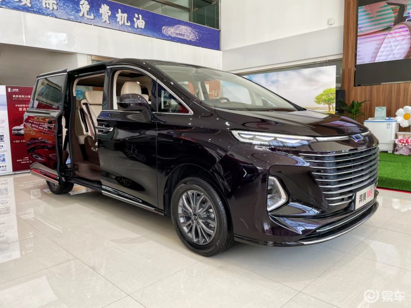 全新MPV奔腾M9石家庄上市22.98万元起_易车