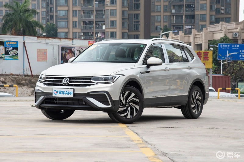 大众途观L 300TSI 智享版正式上市 售19.98万元_汽车产经网