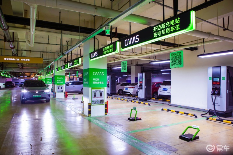 大众汽车继续发力充电网络 2025年将建设17000个快充终端_汽车产经网