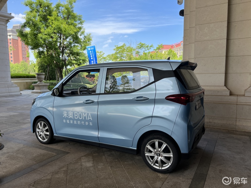 未奥BOMA EV上市 售3.99万元起_易车