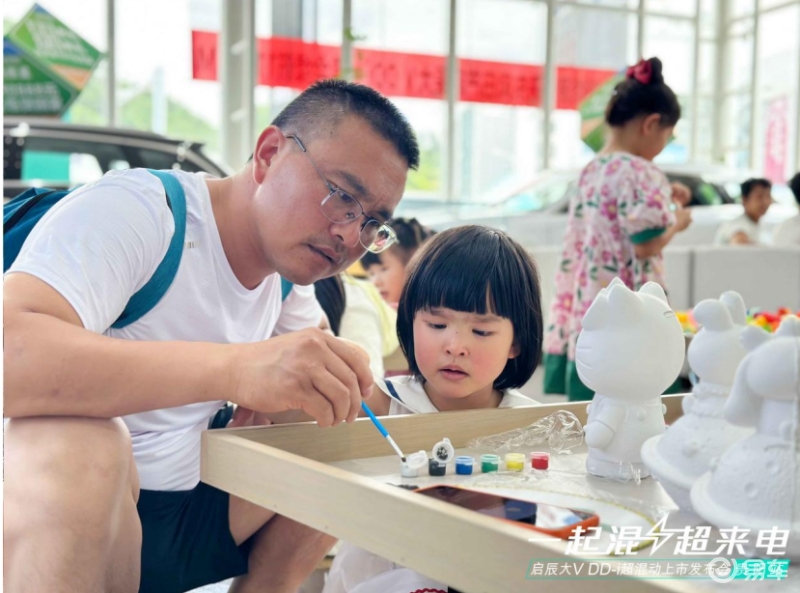 东风日产新能源启辰大V DD-i上市 11.89万元-14.99万元_易车