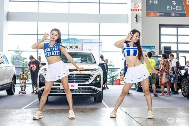 10万起售奔腾T90沈阳 辽宁惠华4S店联合辽宁物产4S店正式上市_易车