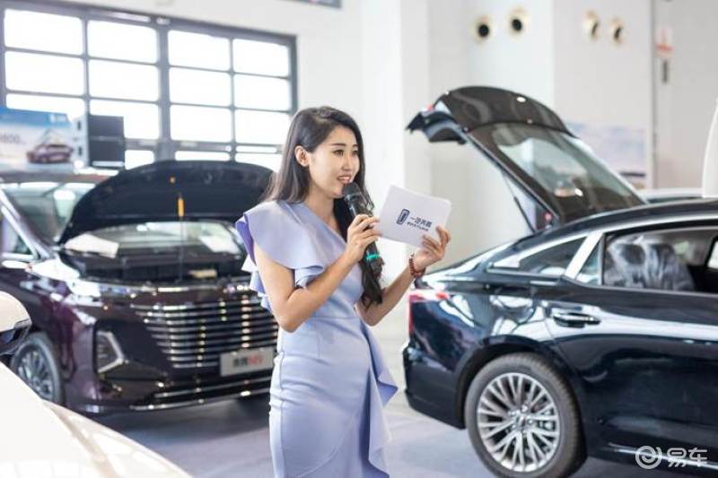 10万起售奔腾T90沈阳 辽宁惠华4S店联合辽宁物产4S店正式上市_易车