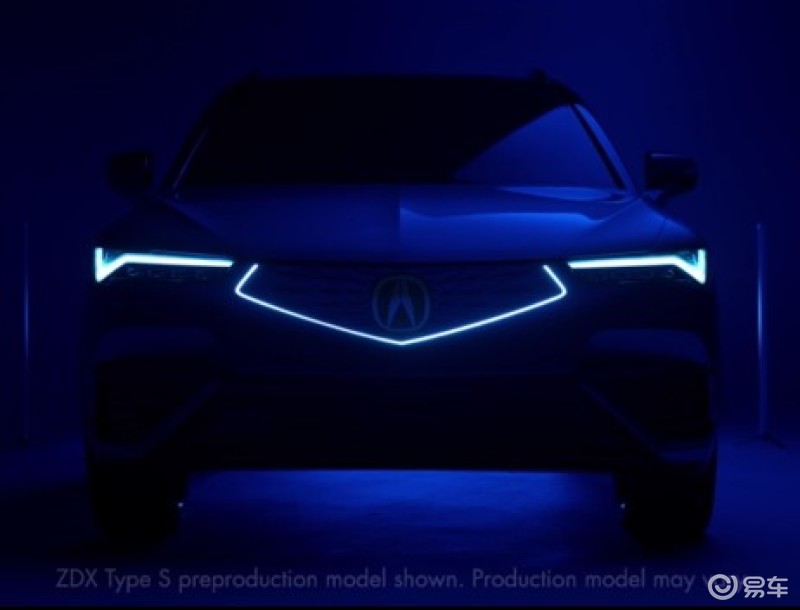 全新讴歌ZDX预告图发布 转型纯电SUV/将8月17日首发_易车