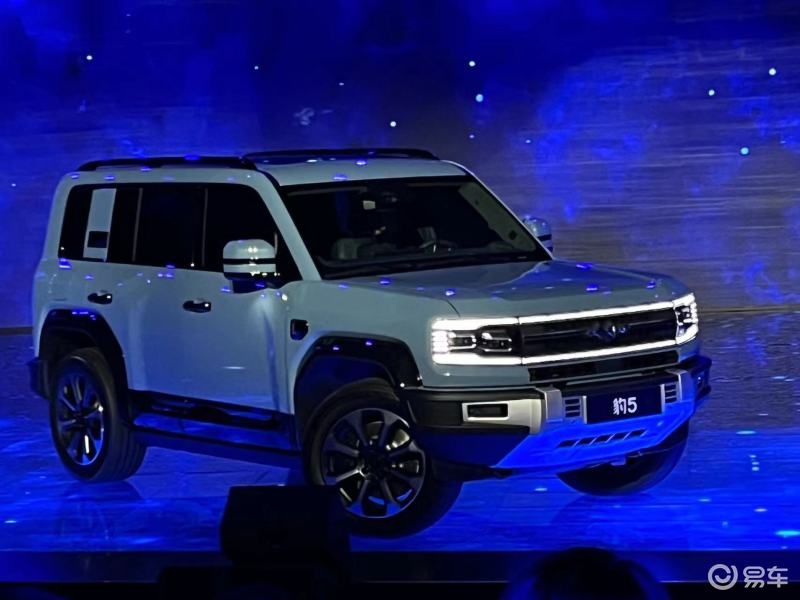 方程豹豹5实车亮相 定位中型SUV/搭载DM-o混动系统_易车