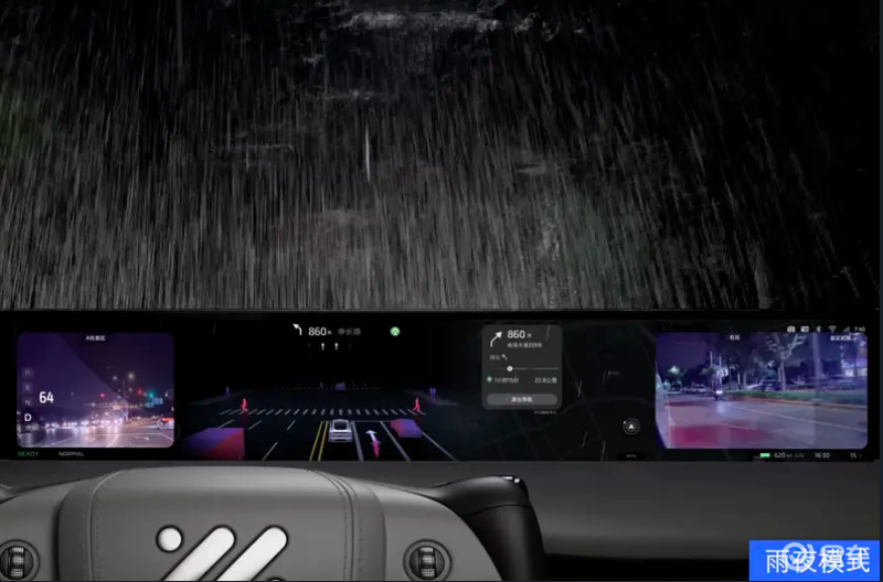 “智能”如何“以人为本”，智己LS6的解法值得一看_汽车产经网