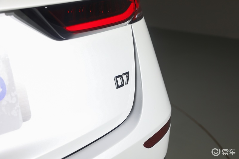2023成都车展：荣威D7 EV/DMH内饰亮相_汽车产经网