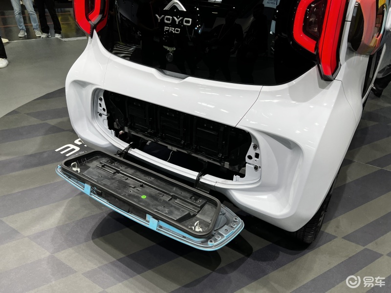 2023慕尼黑车展：XEV YOYO Pro亮相_汽车产经网