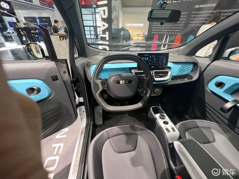 2023慕尼黑车展：XEV YOYO Pro亮相_汽车产经网