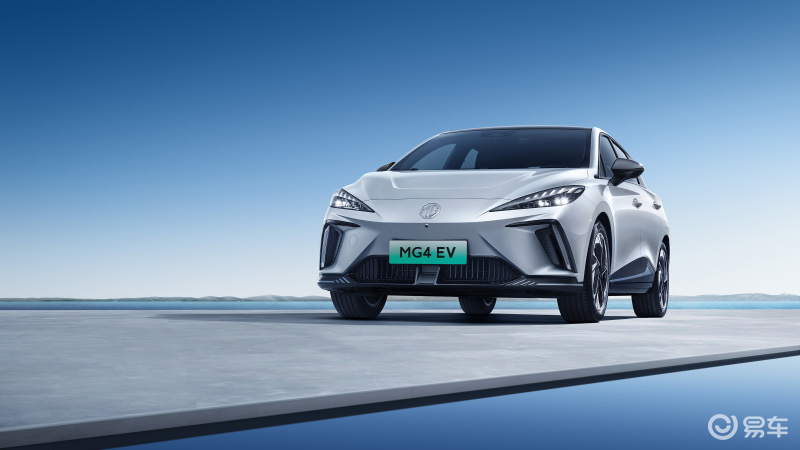 MG4 EV出海冠军版正式上市 限时售11.58万元_易车