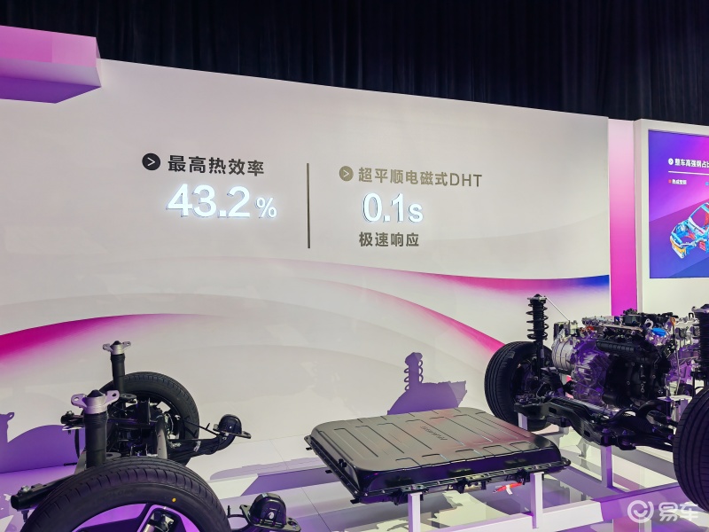 五菱发布灵犀混动系统 星光首发搭载/综合油耗3.98L/100km_汽车产经网