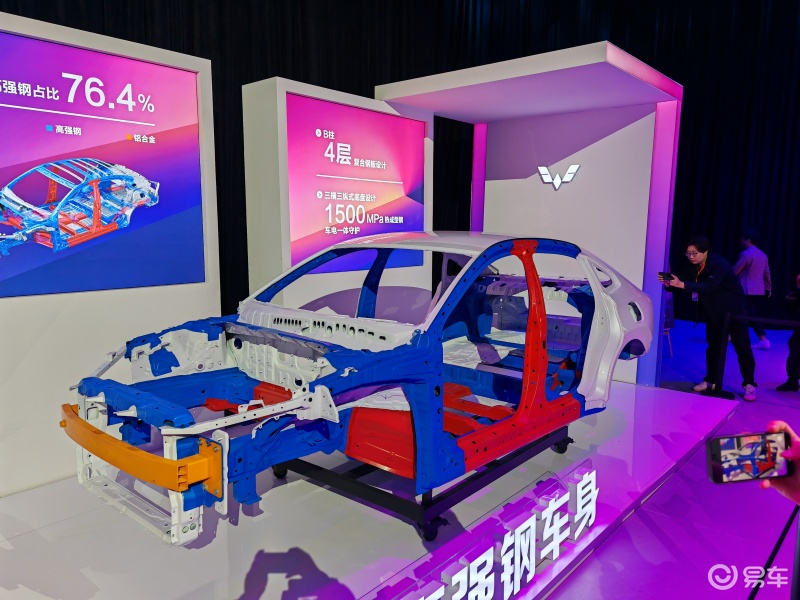 五菱发布灵犀混动系统 星光首发搭载/综合油耗3.98L/100km_易车