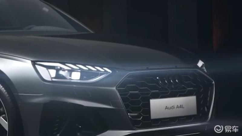 2024款奥迪A4L正式上市 售32.18万元起_易车