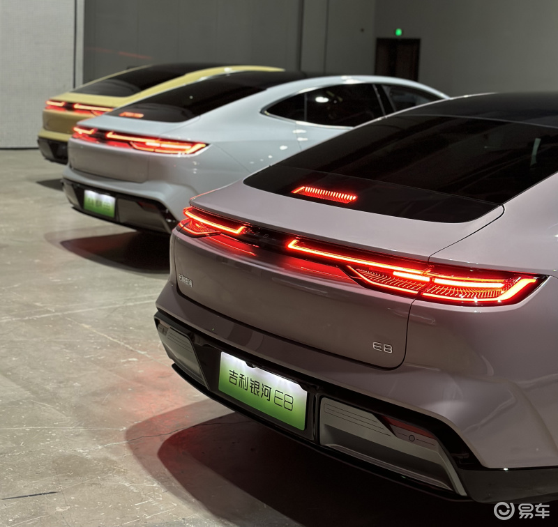 吉利银河e8实车图 将于四季度上市并开启交付 易车