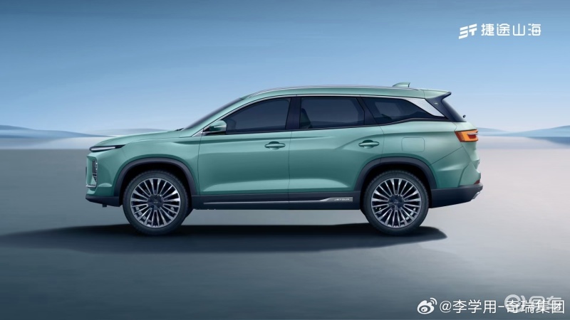 捷途山海L9官图发布 搭载1.5T插电混动系统_易车