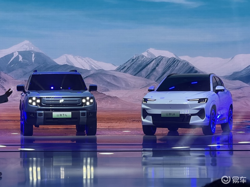 捷途山海T-L/L6正式亮相 搭载C-DM混动系统_易车