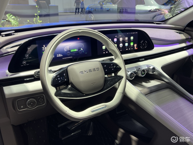 2023广州车展：星途瑶光C-DM内饰发布_汽车产经网