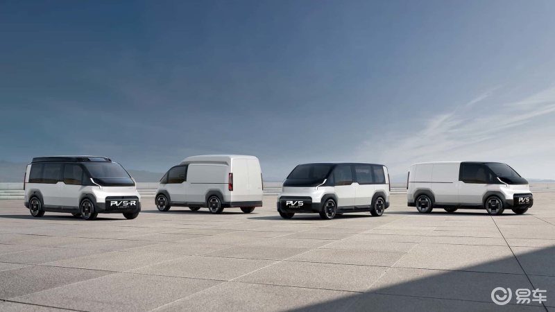 CES 2024：起亚PV1/PV5/PV7概念车正式发布_汽车产经网
