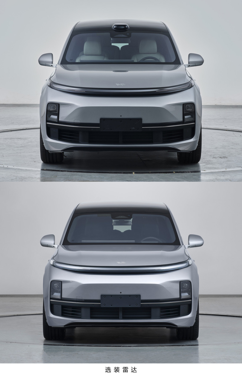 2024款理想L9申报图 纯电续航提升至220km_易车