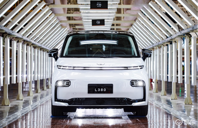 吉利LEVC L380样车正式下线 采用SOA架构/拥有3-8座空间布局_易车