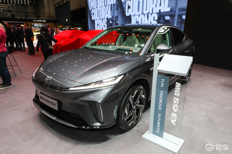 2024日内瓦车展：MG S9 EV亮相_易车