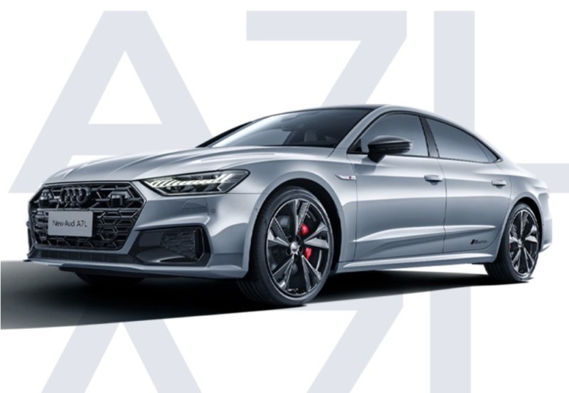 新上汽奥迪A7L正式上市 售41.87万元起_汽车产经网