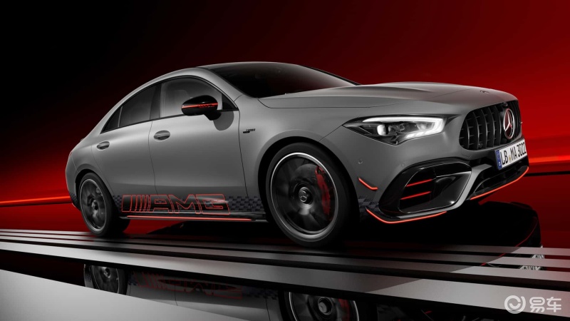 AMG CLA 45 S Edition 1官图 限量发售25台_易车
